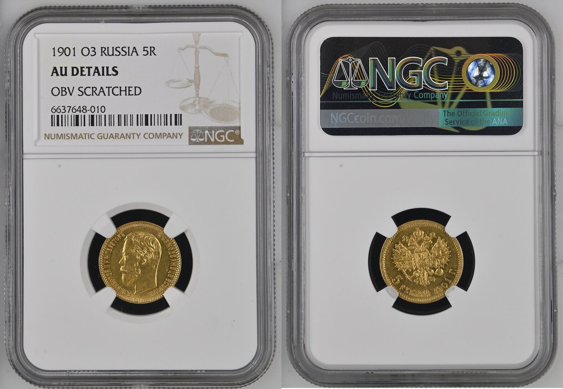 RUSSIA 5 Roubles 1901 O3 NGC AU Details | MA-Shops