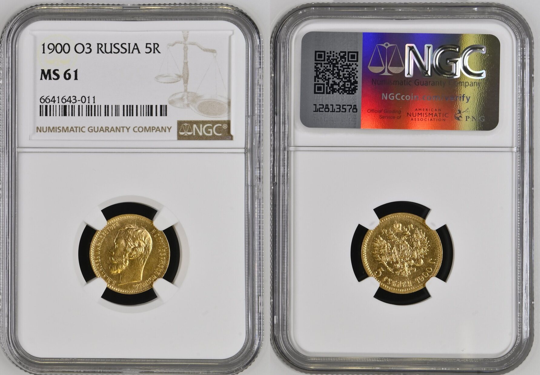 RUSSIA 5 Roubles 1900 O3 NGC MS 61 | MA-Shops