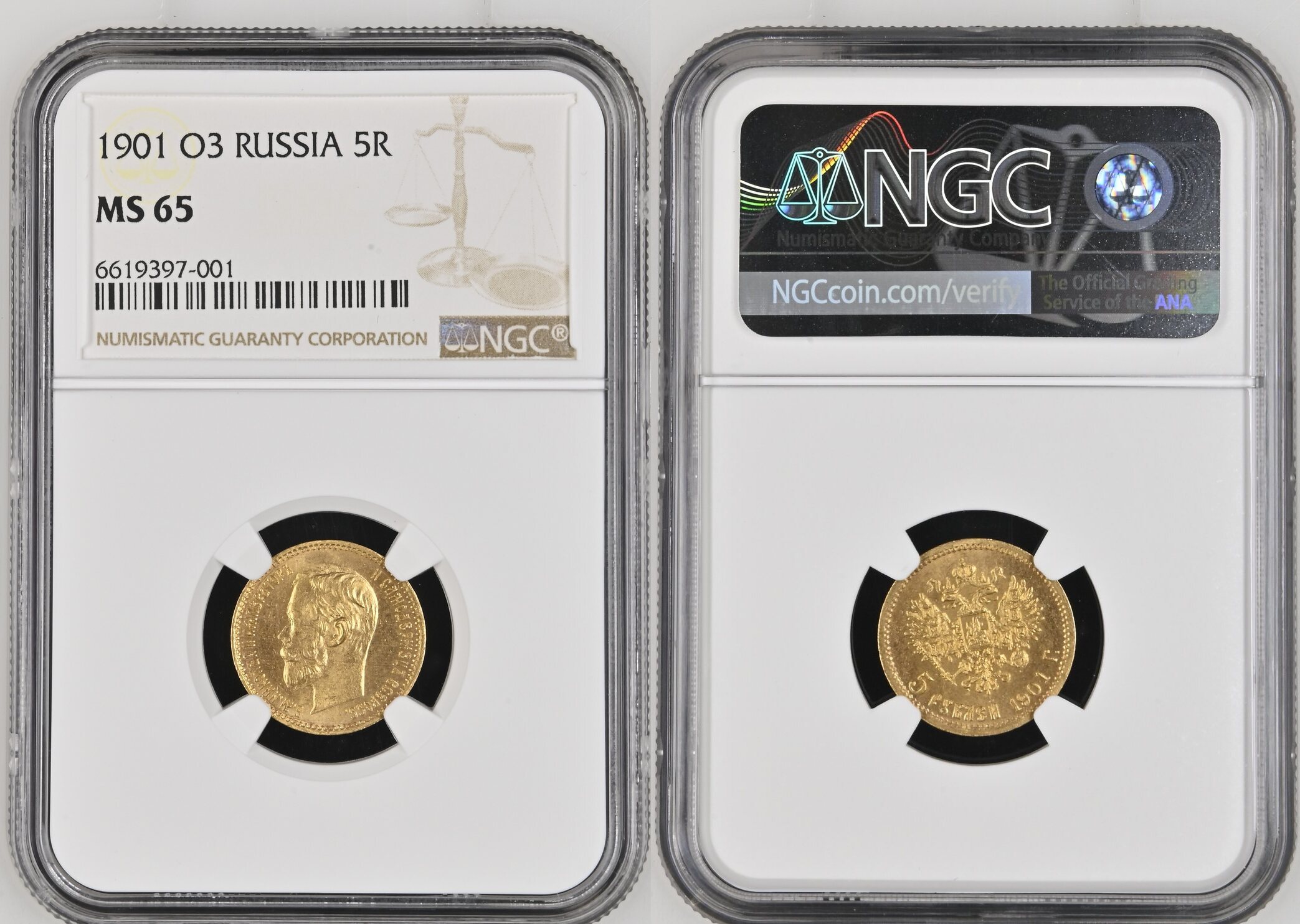 RUSSIA 5 Roubles 1901 O3 NGC MS 65 | MA-Shops