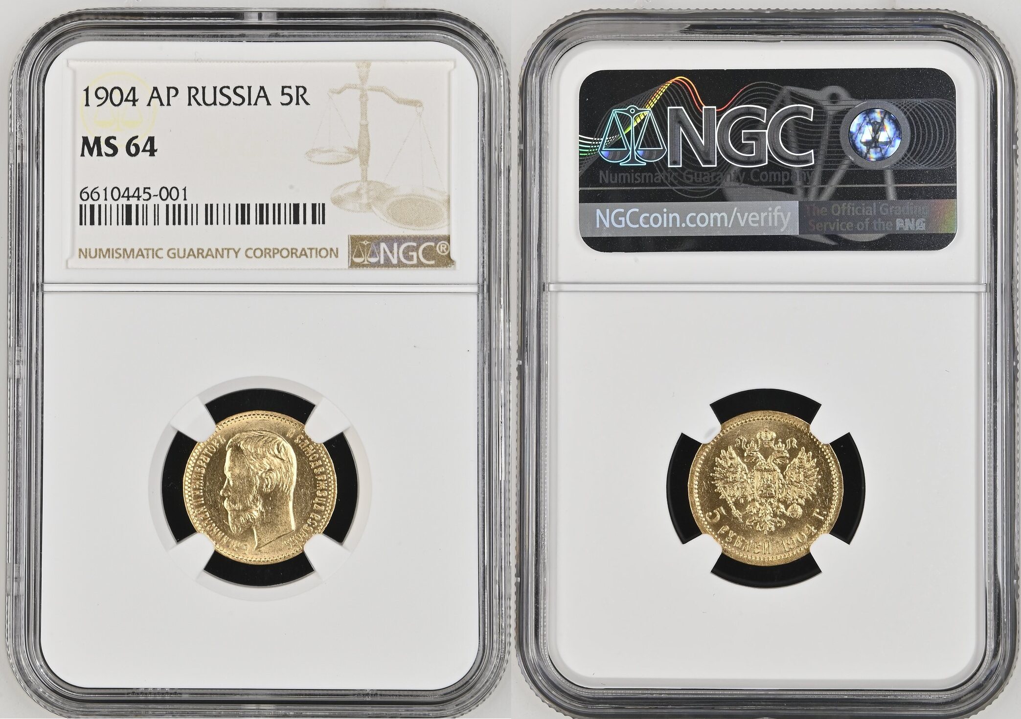 RUSSIA 5 Roubles 1904 AP NGC MS 64 | MA-Shops