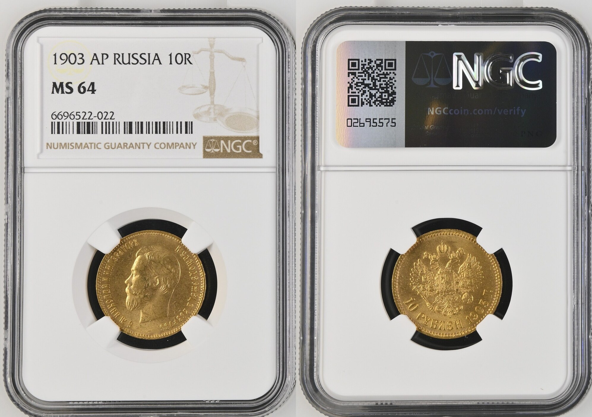 RUSSIA 10 Roubles 1903 AP NGC MS 64 | MA-Shops