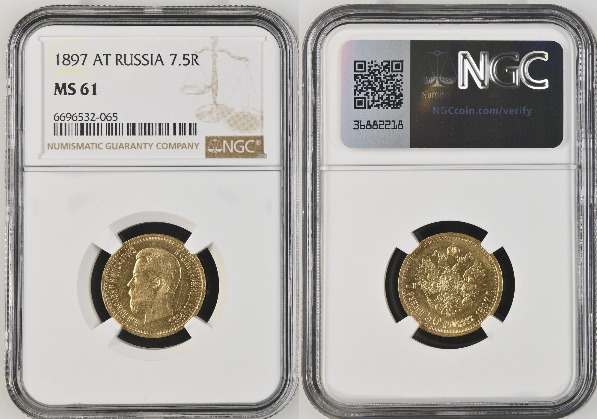 RUSSIA 7.5R 1897 AT NGC MS 61 | MA-Shops