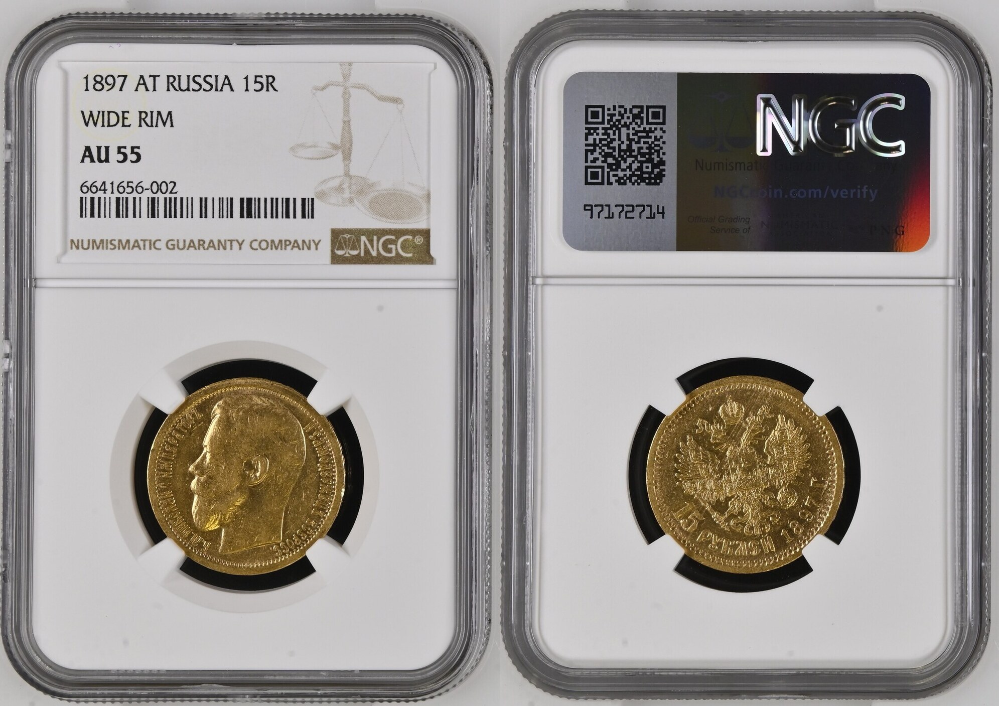 RUSSIA 15 Roubles 1897 AT NGC AU 55 | MA-Shops