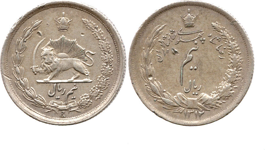 1/2 Rial 1933 (1312) Reza Pahlavi, König von Iran, Löwe vor Sonne ...