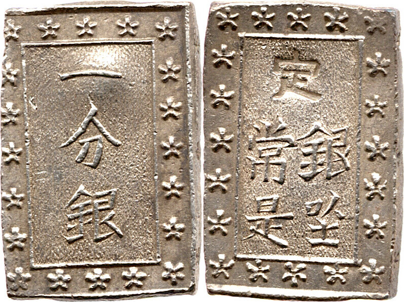 Japan 1 Bu ohne datum (1837 - 1854) Ryō, Sakurablüten, Silberbarren, 8 ...