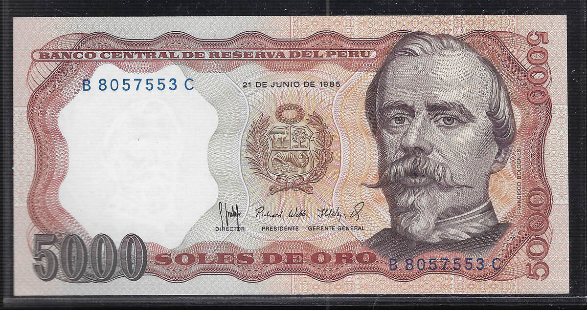 PERÚ/PÉROU 5000 Soles de Oro 21/06/1985 Serie: B/C. Fast NEU/I- | MA-Shops
