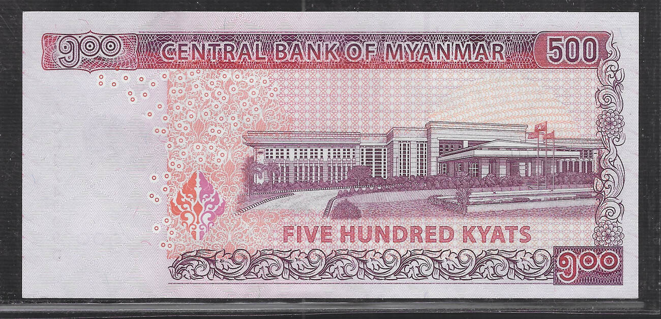 MYANMAR 500 Kyats (2020) Général Aung San. Serie: AC/D. Gutes ...