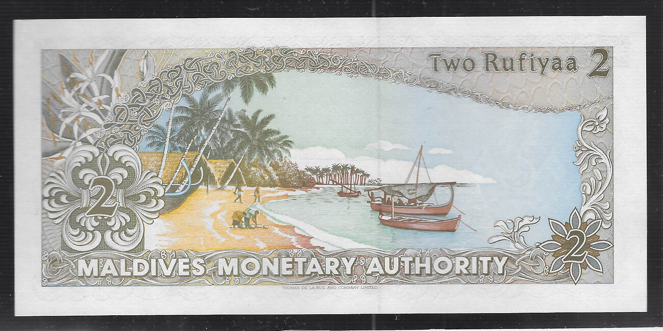 MALDIVES. 2 Rufiyaa 1990/1411 Serie: C. Fast NEU/I- | MA-Shops