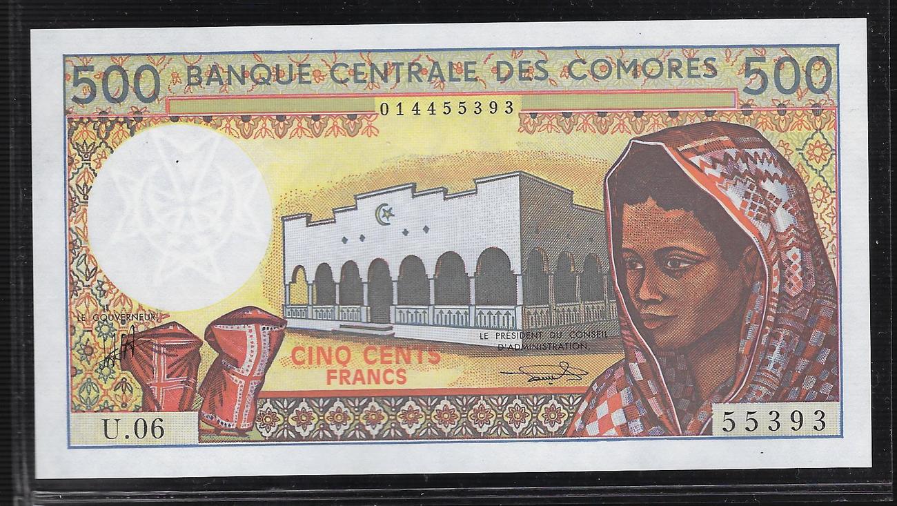 COMORES 500 Francs (1986) "Série U.06" Fast UNC | MA-Shops