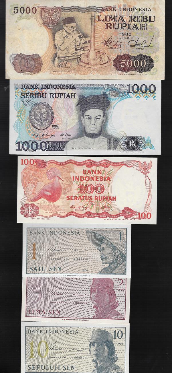 INDONÉSIE 3x Sen, 3X Rupiah. Von sehr schön bis fast UNC | MA-Shops