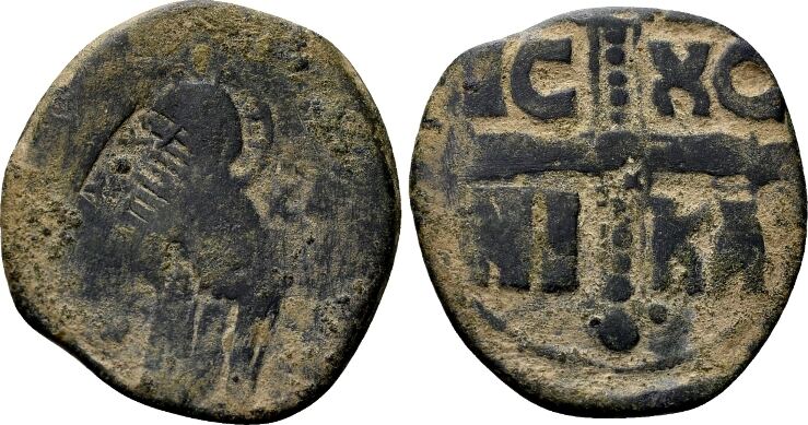 Byzantine Follis Countermark Arabische Gegenstempel Anonym AE Follis ...