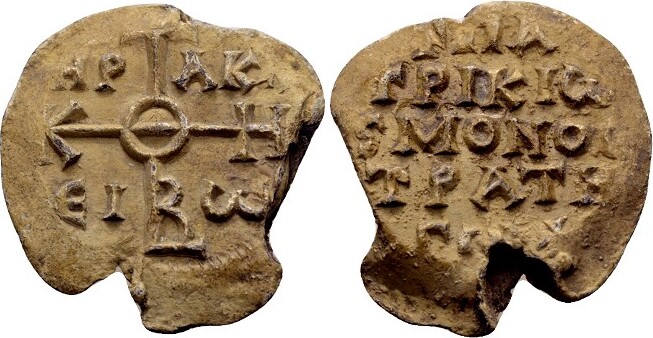 Byzantine Seal Herakleios (Brüder Tiberius Apsimar), Monostrategos ...
