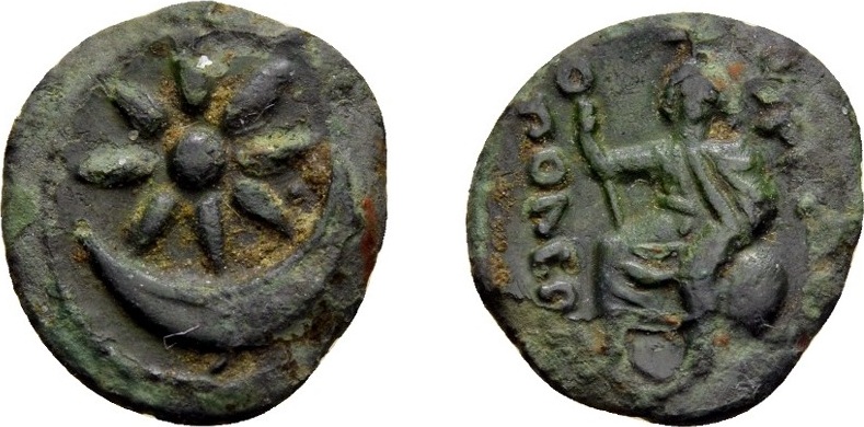 Greek Makedonien, Uranopolis. AE (14 mm, 1.07 gram) circa 300 v.C. SS ...