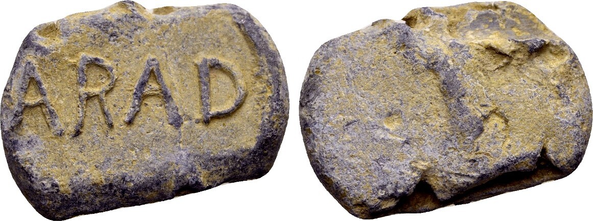 Roman Imperial Phoenicia, Aradus (?). Roman lead seal (20x14x5 mm, 7.53 ...