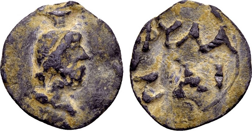 Roman Imperial Gnostic Amulet Gnostische Amulett Serapis (16mm, 1,75 ...