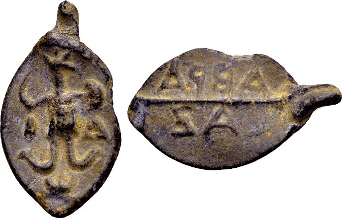 Roman Imperial Gnostic Amulet Iao Abrasax Gnostisch Amulett (13x22mm, 2 ...