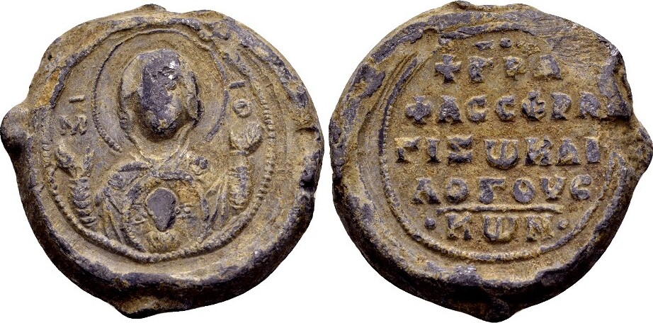 Byzantine Seal Konstantinos. Byzantinische Bleisiegel (26mm, 16,14 gram ...
