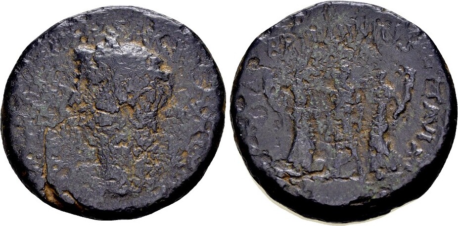 Roman Provincial AE 23mm Judäa, Caesarea Panias. Agrippa II. für ...