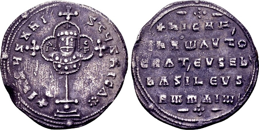 Byzantine Nicephorus II. Phocas 963-969, AR Miliaresion (22 mm, 2,87 g ...