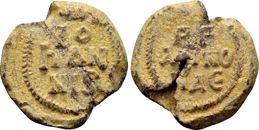 Byzantine Seal Johannes, Praefectus Annonae. Byzantinische Bleisiegel ...