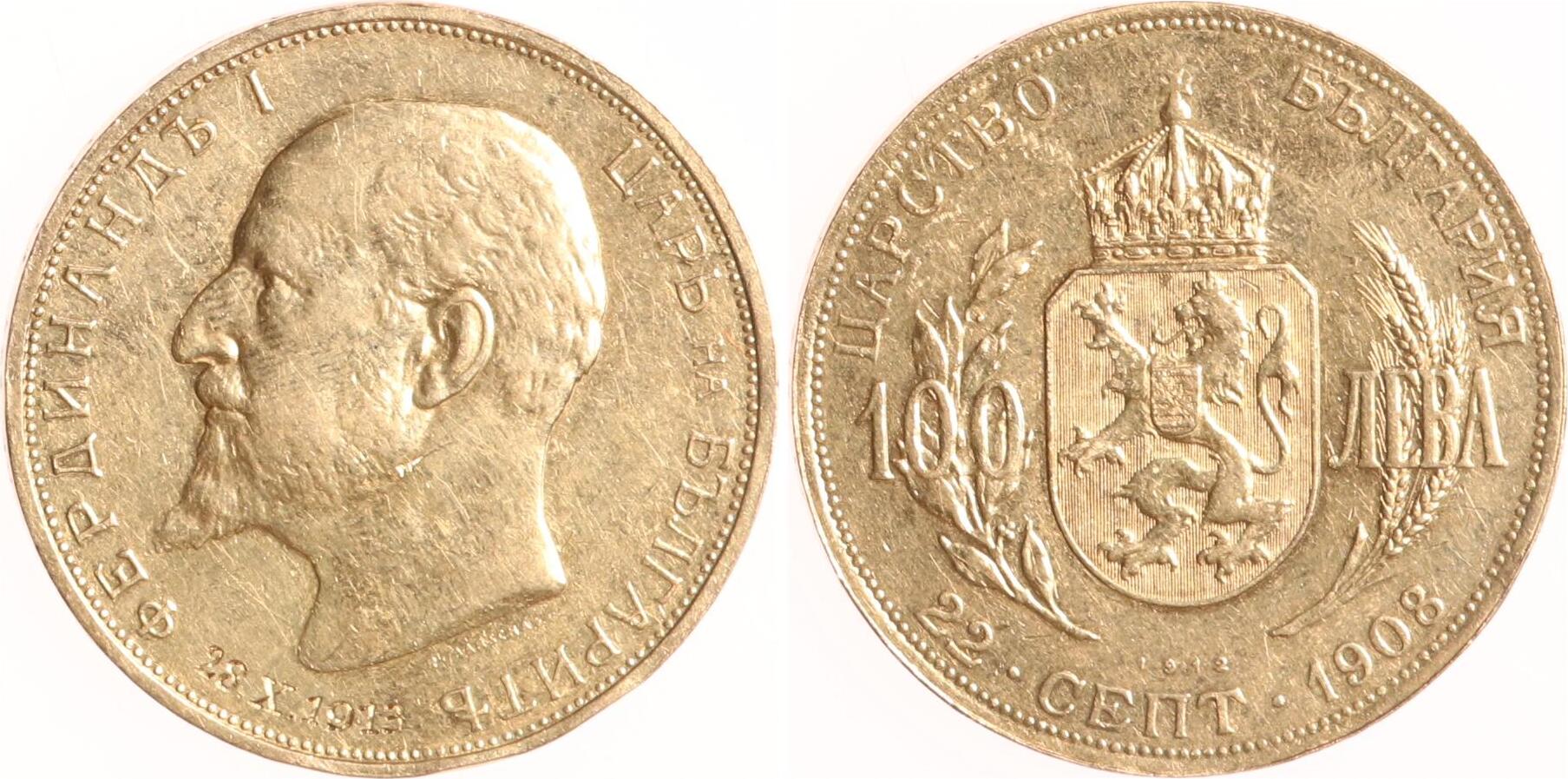 Bulgarien 100 Lewa 1912 Ferdinand 1887-1908 (-1918). Sehr schön ...