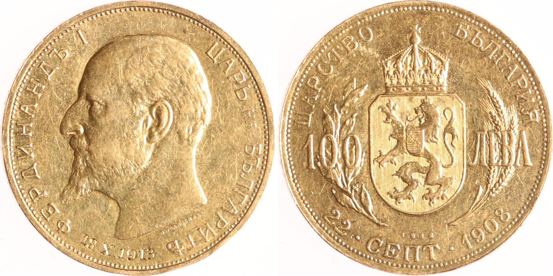 Bulgarien 100 Lewa 1912 Ferdinand 1887-1908 (-1918). Sehr schön ...
