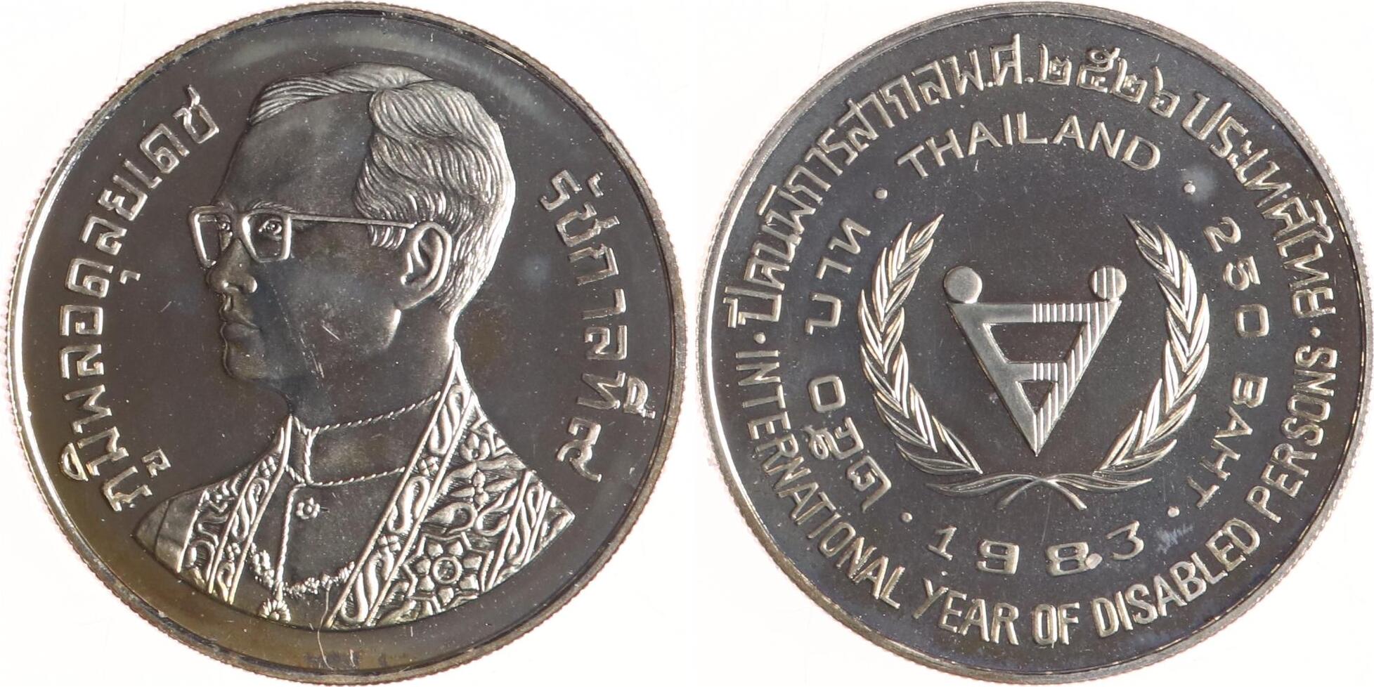 Thailand 250 Baht 1983 Jahr Der Behinderten Stempelglanz MA Shops