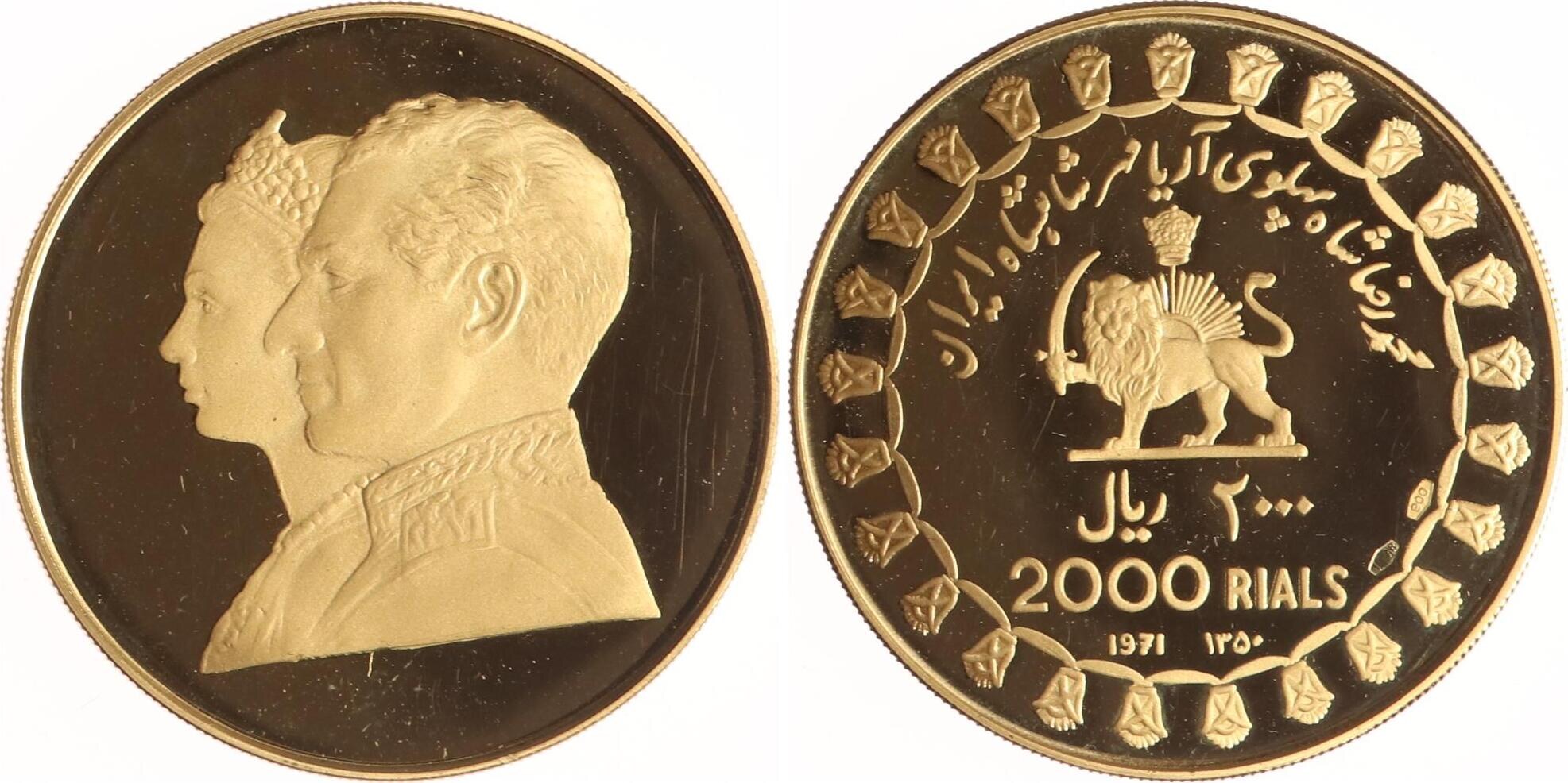 Iran 2000 Rials 1350/1971 2500 Jahre Kaiserreich Persien. Polierte ...