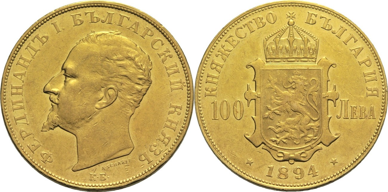 Bulgarien 100 Lewa 1894 Ferdinand I. Kl. Rf., ss+ | MA-Shops