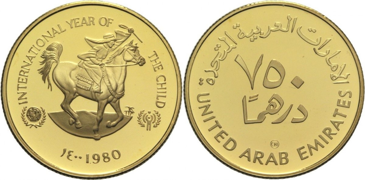 Vereinigte Arabische Emirate 750 Dirhams 1980 PP MA Shops vereinigte-arabische-emirate-750-dirhams-1980-pp-ma-shops