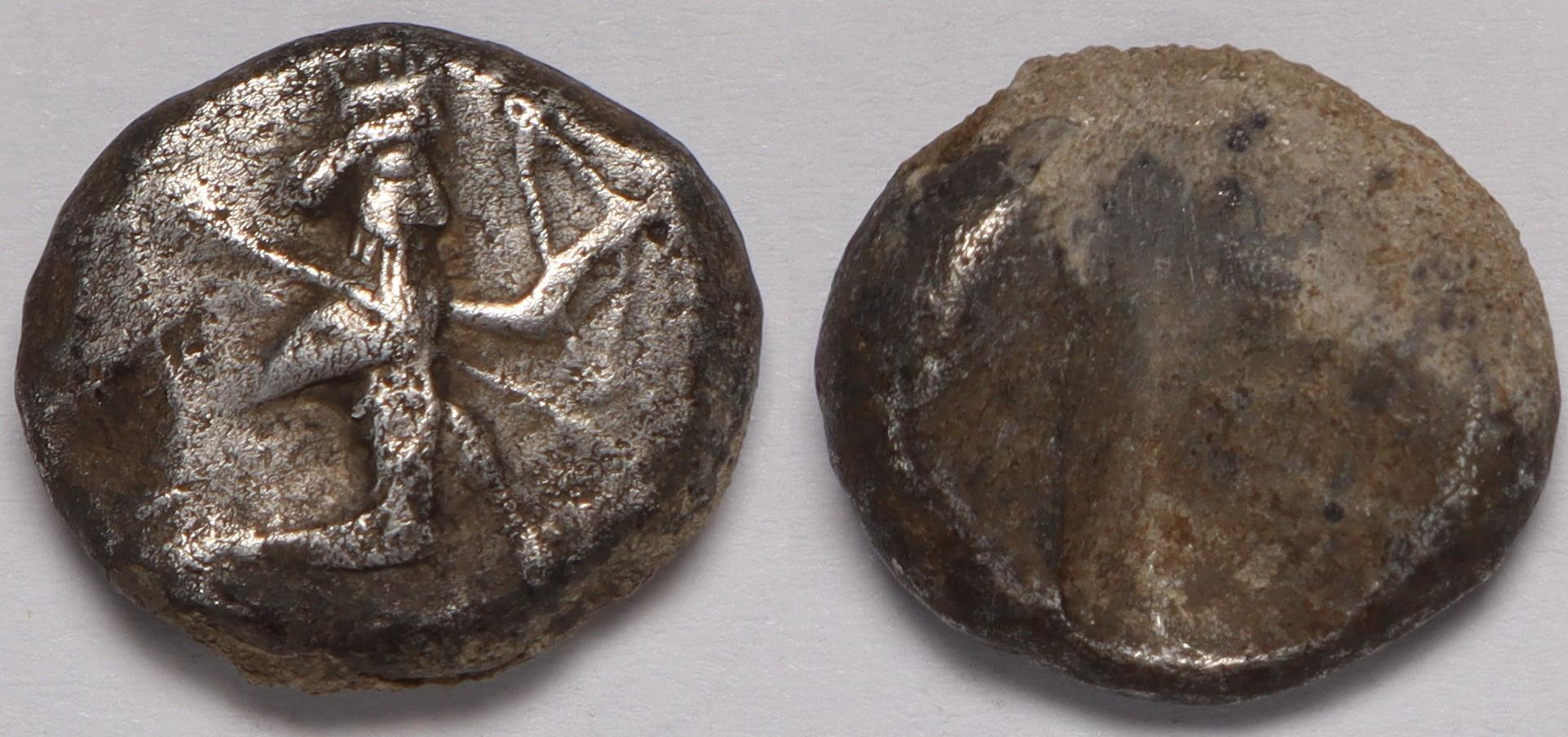 Persia Achaemenid Empire AR Siglos circa 485-420 BC time of Darios I to ...