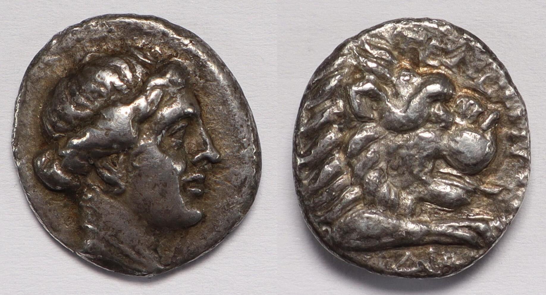 Caria AR Drachm circa 350-320 BC Knidos gVF | MA-Shops