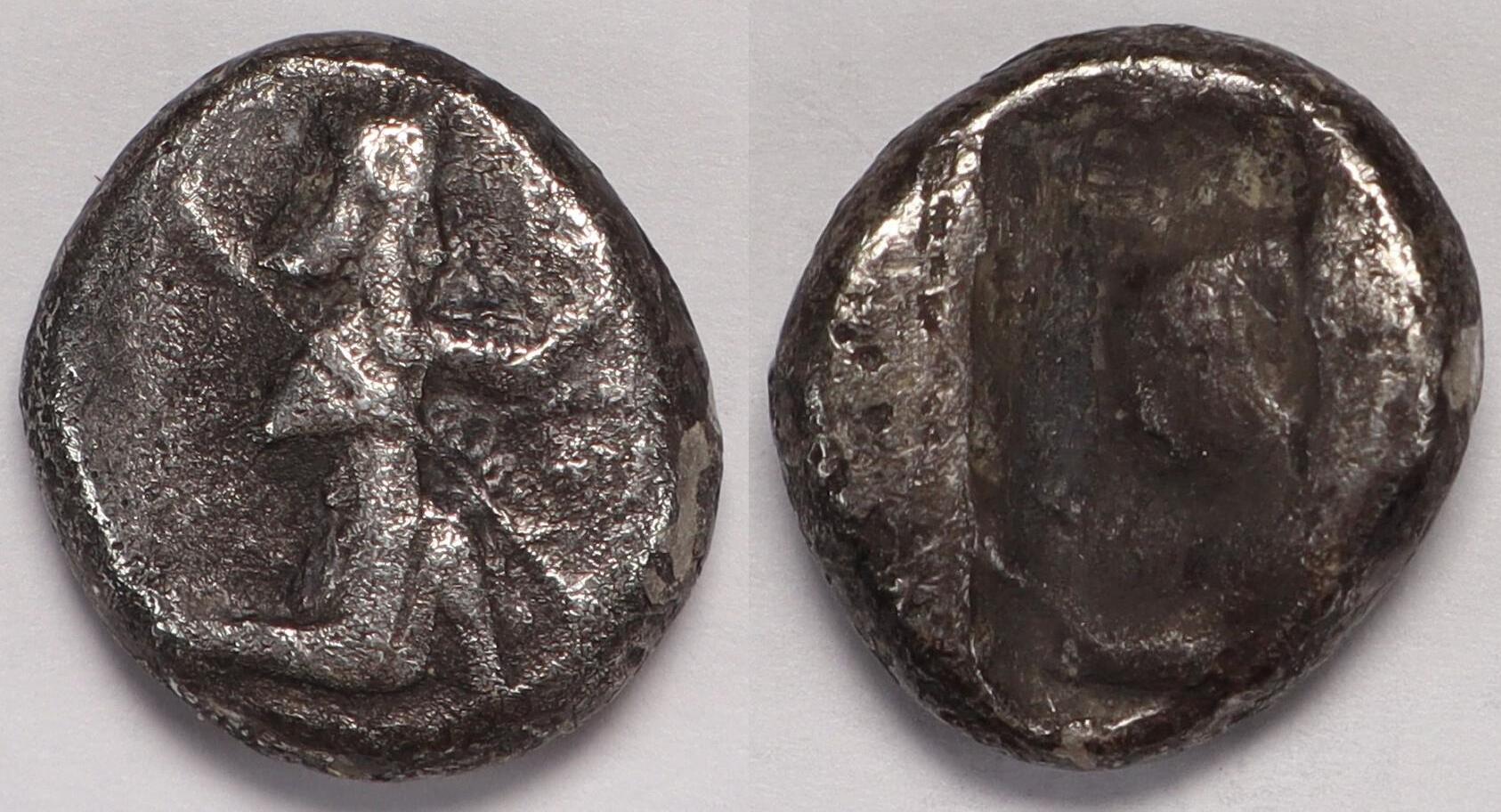 Persia Achaemenid Empire AR Siglos circa 485-420 BC time of Darios I to ...