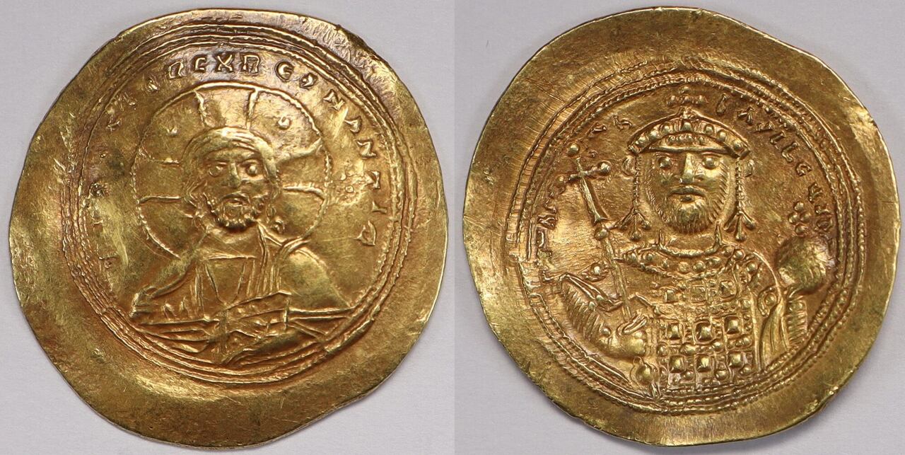 Byzantine Empire AV Histamenon Nomisma 1042-1055 Constantine IX ...