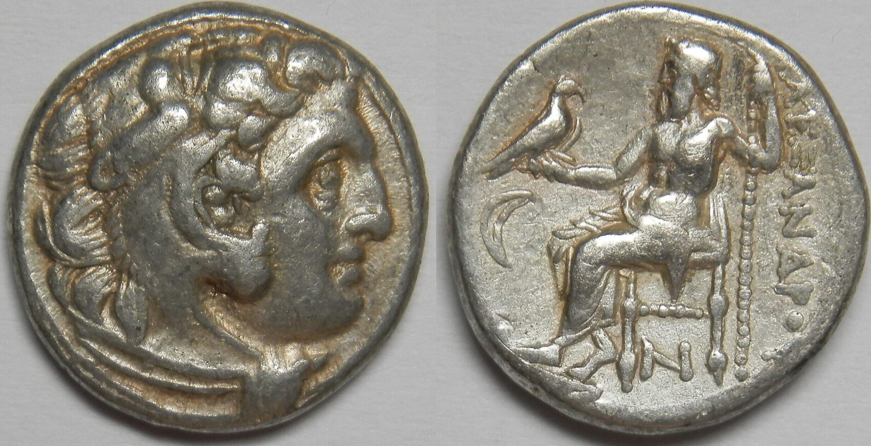 Kingdom of Macedon AR Drachm 320-301 BC Antigonos I Monophthalmos gVF ...