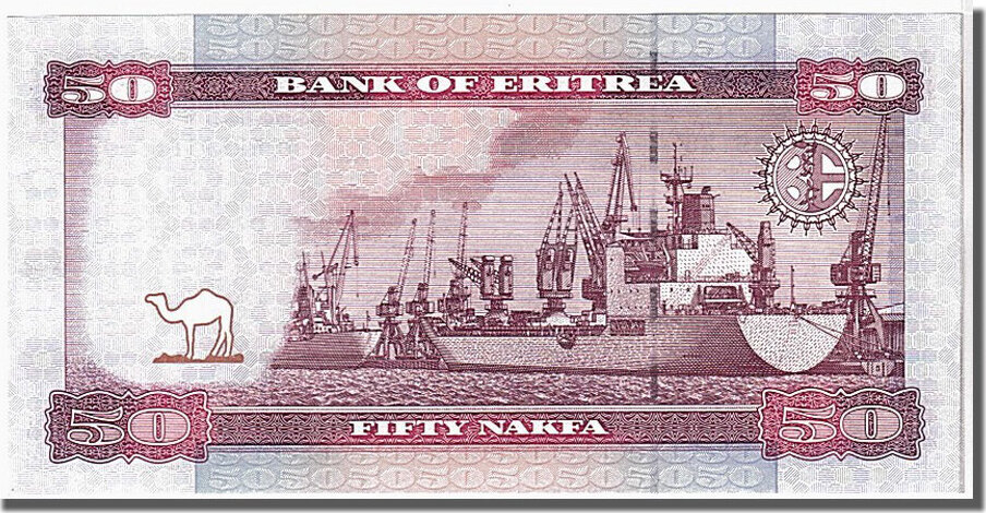 Eritrea 50 Nakfa 2004 Geldschein, KM:7, UNZ | MA-Shops
