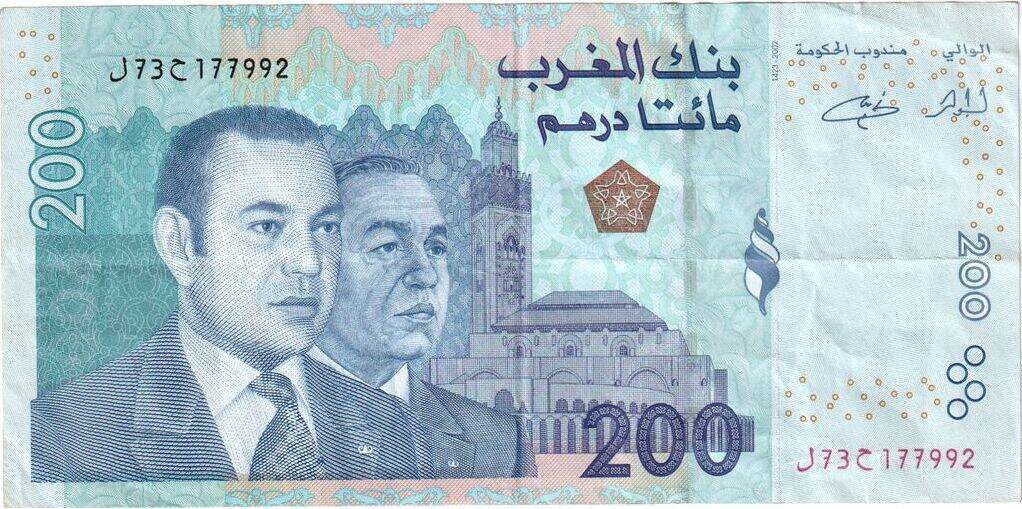 Marokko 200 Dirhams 2002 SS+ | MA-Shops