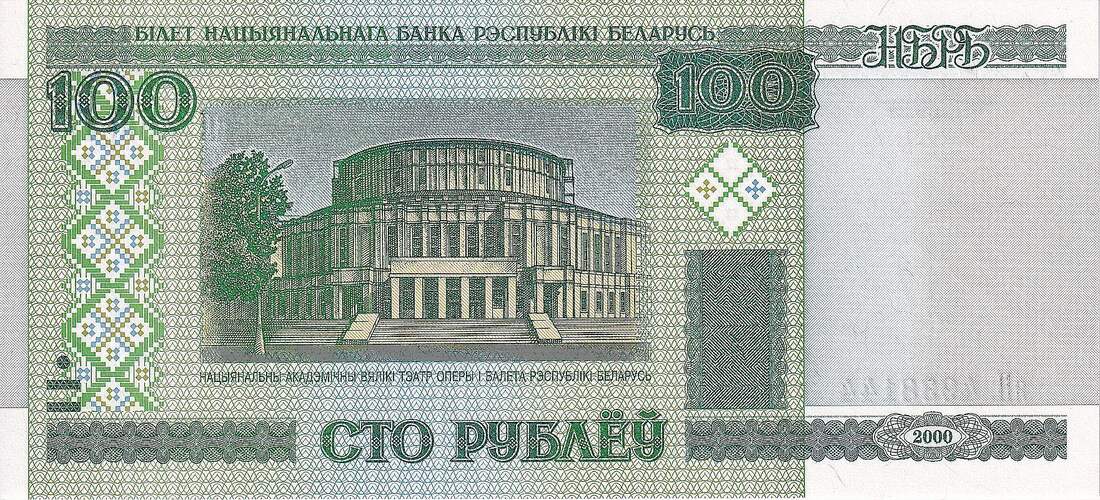 Belarus 100 Rublei 2000 KM:26a, UNZ | MA-Shops