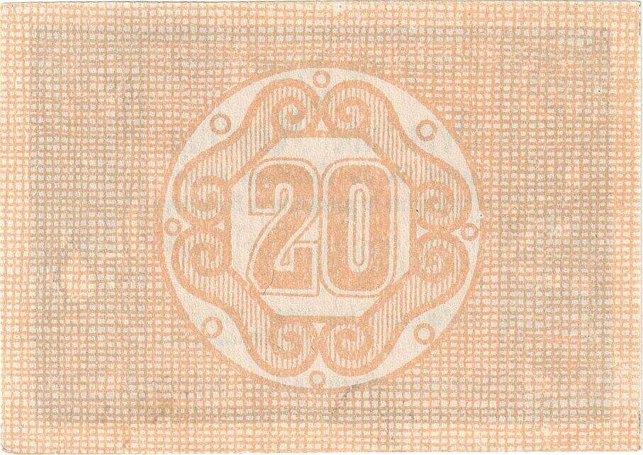 Österreich 20 Heller 1920 Geldschein, Kopfing, Texte 1920-10-31, UNZ ...