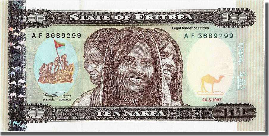 Eritrea 10 Nakfa 1997 Geldschein, 1997-05-24, UNZ | MA-Shops