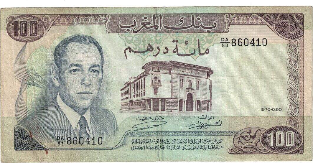 Marokko 100 Dirhams 1970/AH1390 Geldschein, KM:59a, S+ | MA-Shops