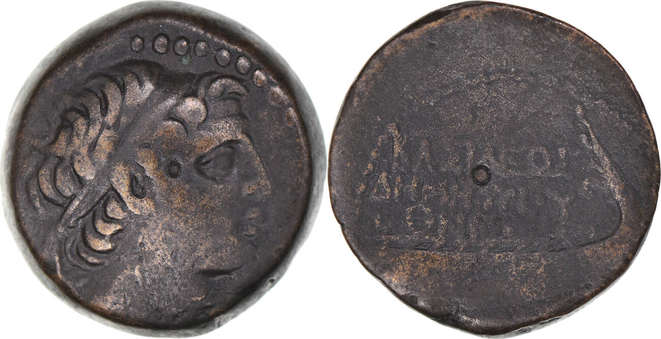 Bronze Æ 154-153 BC Tyre Münze, Seleukid Kingdom, Demetrios I, Tyre, S+ ...