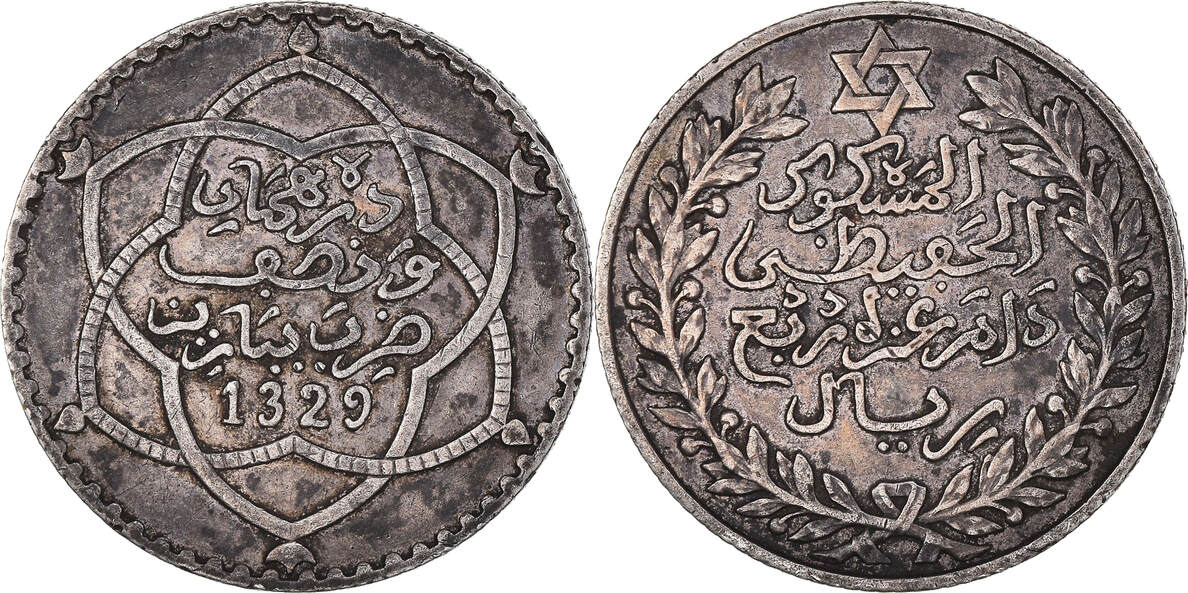 Marokko 1/4 Rial, 2-1/2 Dirhams 1320 Pa Münze, 'Abd al-Hafiz, bi-Bariz, Paris SS | MA-Shops