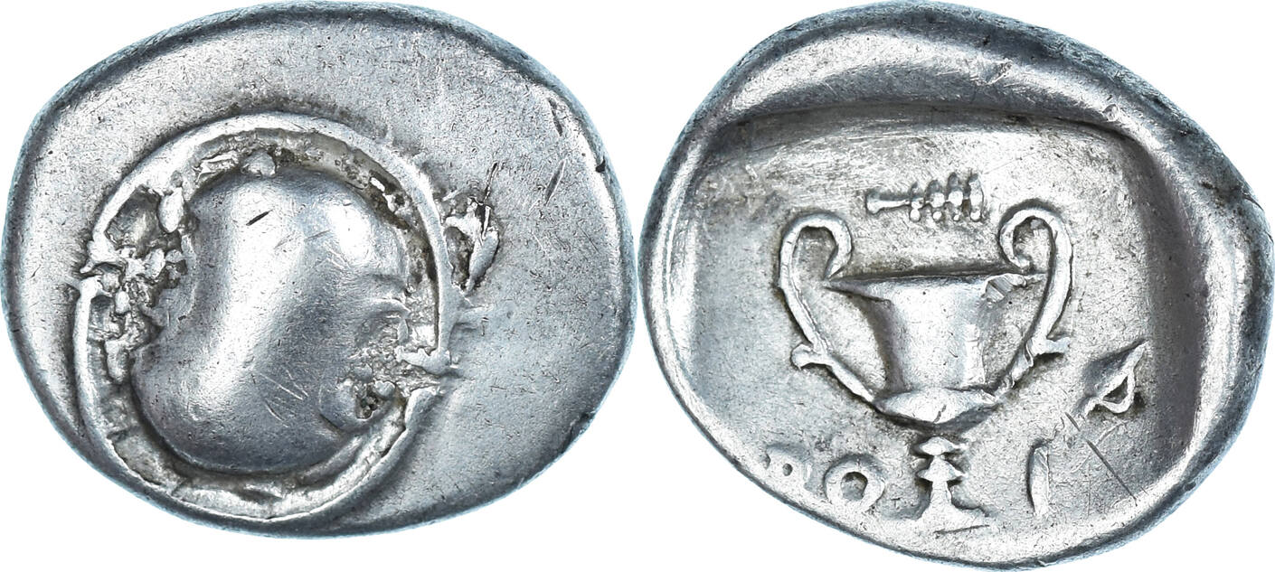 Hemidrachm 395-340 BC Münze, Boeotian League, SS, Silber, HGC:4-1165 ...