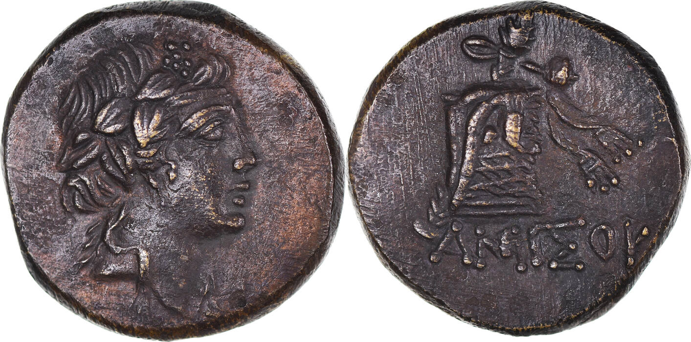 Bronze 85-65 BC Amisos Münze, Pontus (Amisos), Amisos, SS+, HGC:7-243 ...