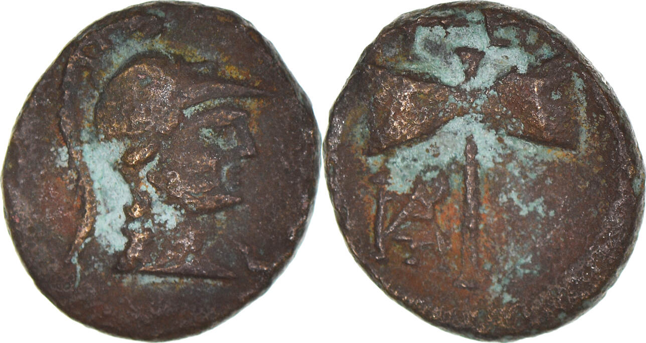 Bronze 2. Jahrhundert v. Chr Tenedos Münze, Troas, Tenedos, S+ | MA-Shops