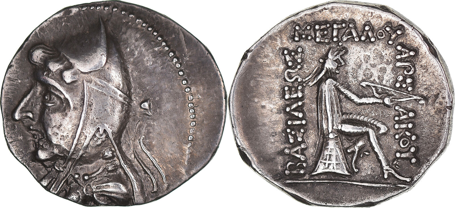 Drachm 185-132 BC Hekatompylos Münze, Parthia (Kingdom of), Phriapatios ...