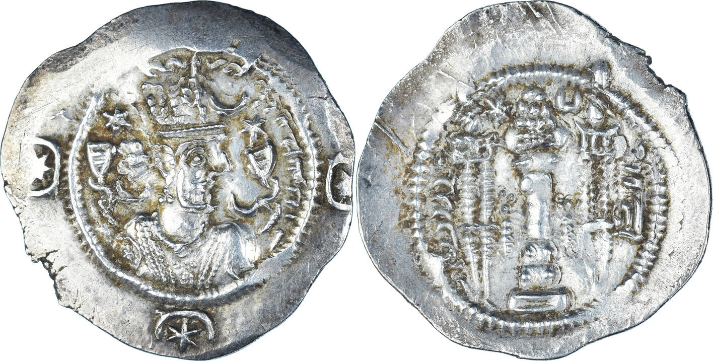 Drachm ca. 488-531 Adubadagan Münze, Sasanian Kings, Kavadh I ...