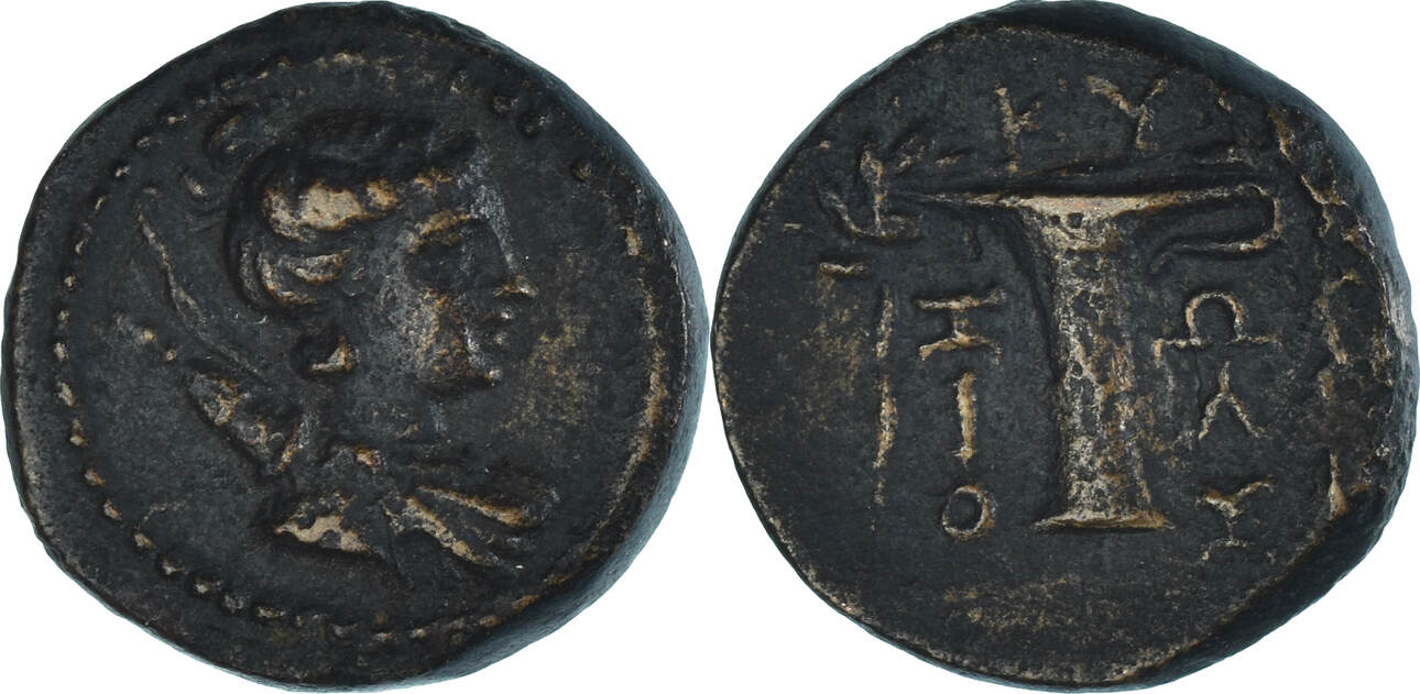 Tetrachalkon 250-200 BC Kyme Münze, Aeolis, Kyme, S+, Bronze, BMC:87 ...