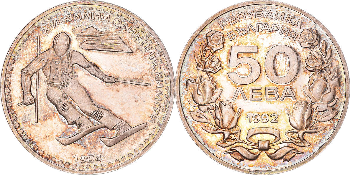 Bulgarien 50 Leva 1992 Sofia Münze, Sofia, Proof, VZ+, Silber, KM:198 | MA-Shops